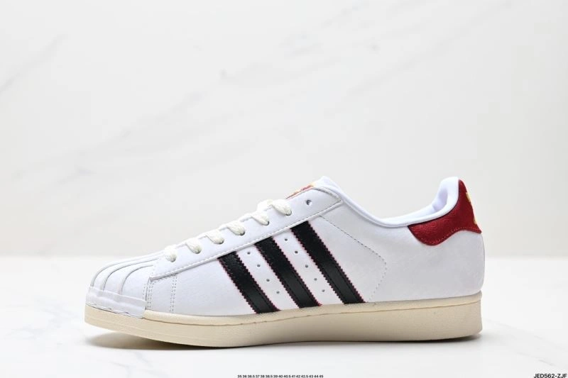 Indistinguishable Adidas Superstar Shoes