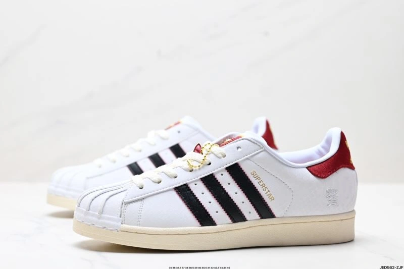 Indistinguishable Adidas Superstar Shoes