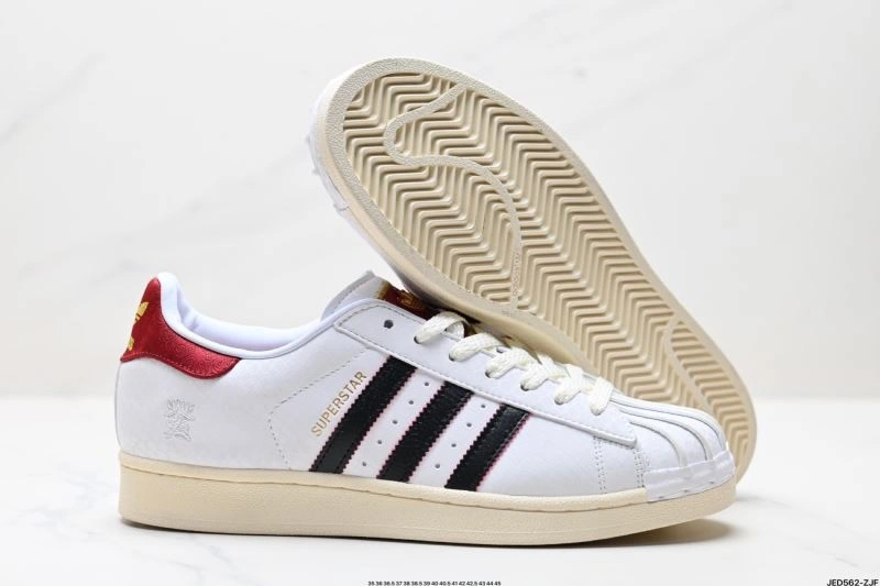 Indistinguishable Adidas Superstar Shoes