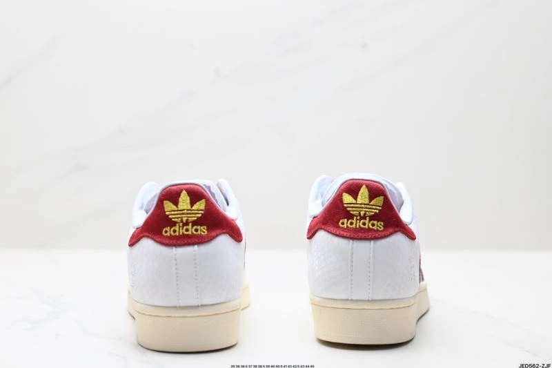 Indistinguishable Adidas Superstar Shoes