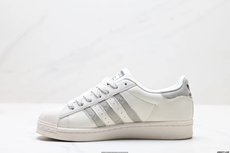 Economical Adidas Superstar Shoes