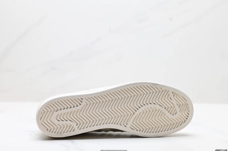 Economical Adidas Superstar Shoes