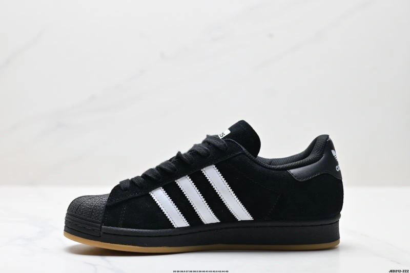 Low-cost Adidas Superstar Shoes