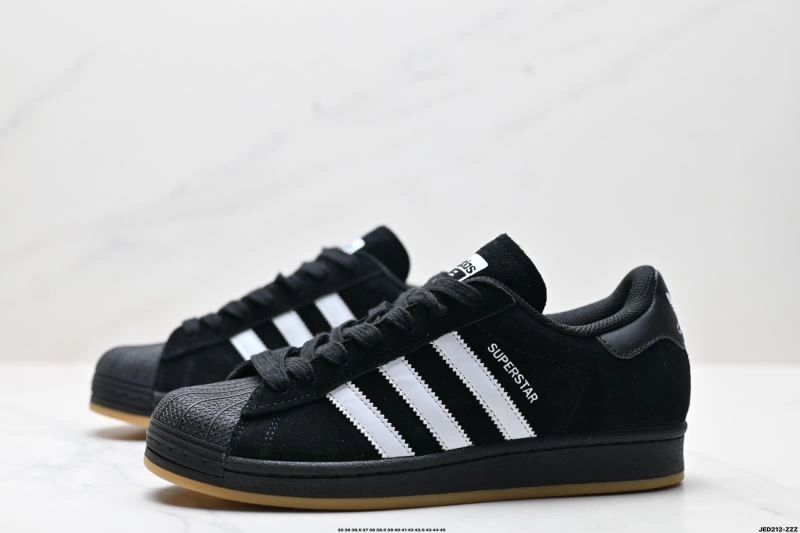 Low-cost Adidas Superstar Shoes