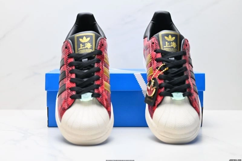 Economical Adidas Superstar Shoes