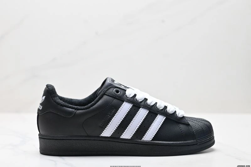 Adidas Superstar Shoes