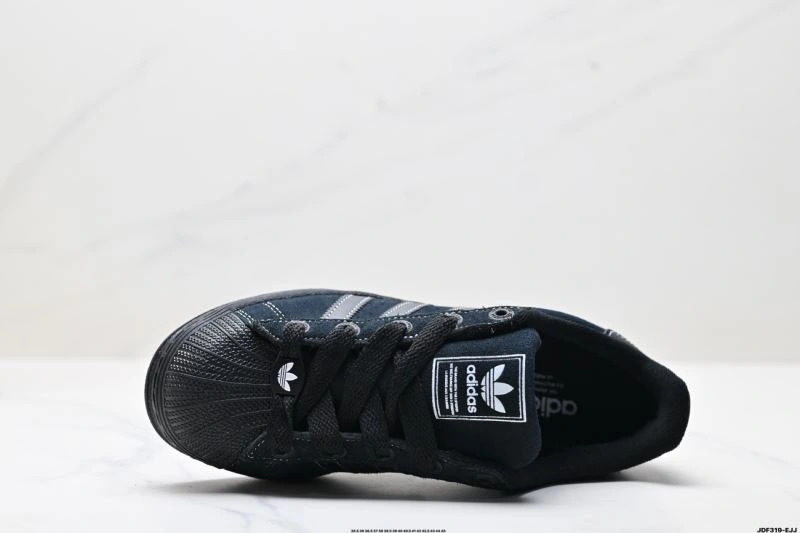 Bargain Adidas Superstar Shoes