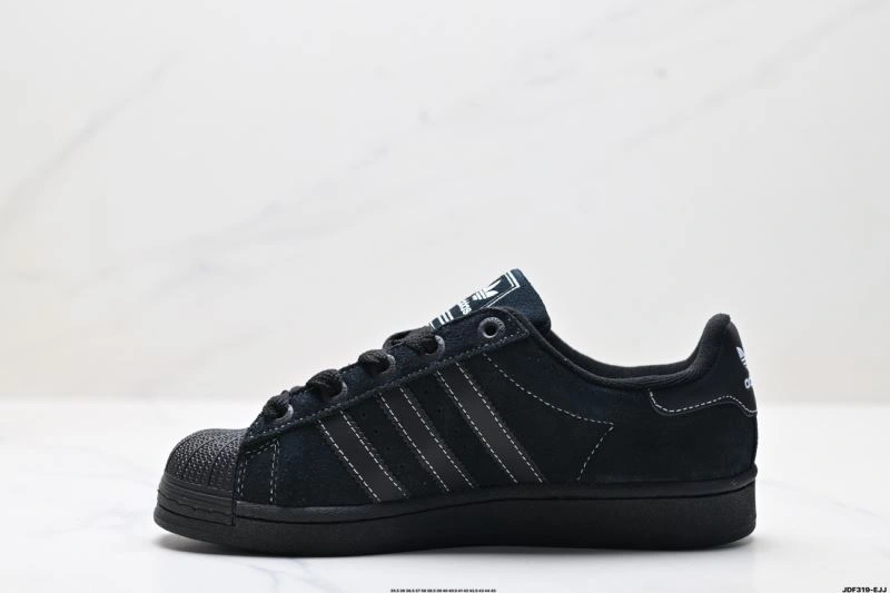 Bargain Adidas Superstar Shoes