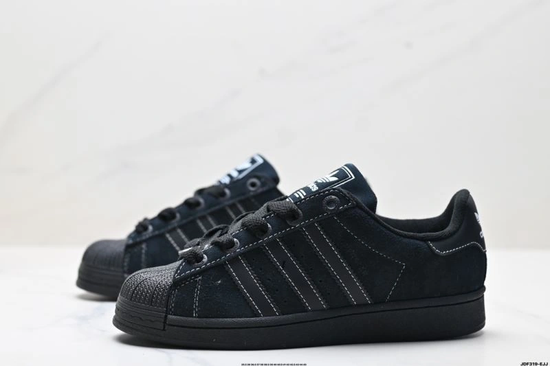 Bargain Adidas Superstar Shoes