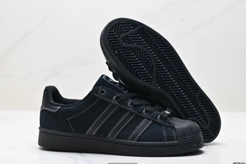 Bargain Adidas Superstar Shoes