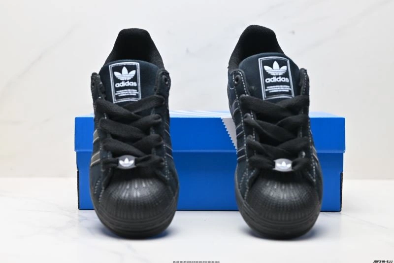 Bargain Adidas Superstar Shoes