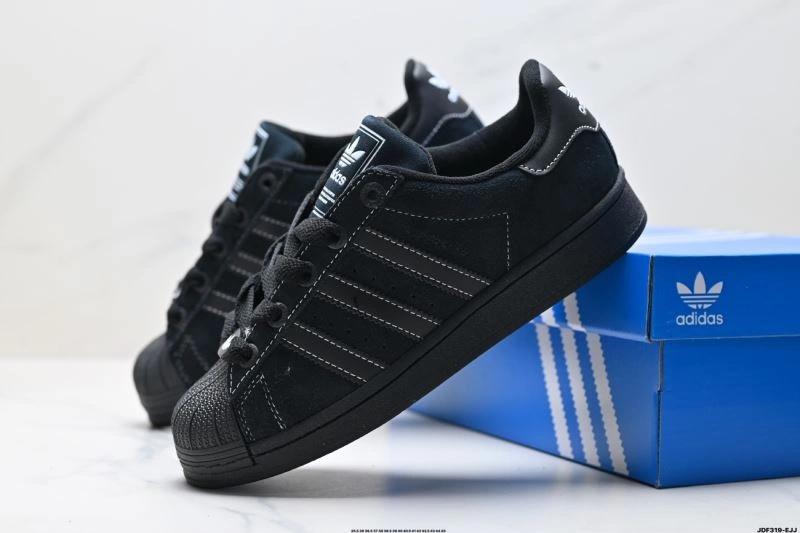 Bargain Adidas Superstar Shoes