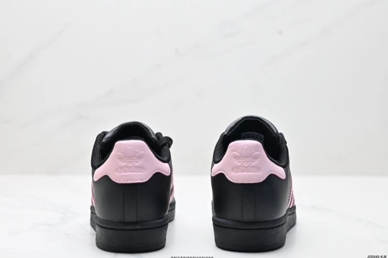 Bargain Adidas Superstar Shoes