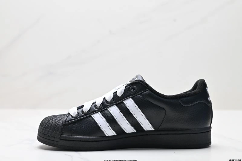 Cut-rate Adidas Superstar Shoes