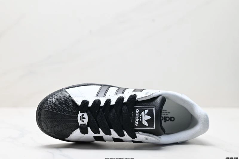 Bargain Adidas Superstar Shoes