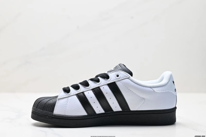 Bargain Adidas Superstar Shoes