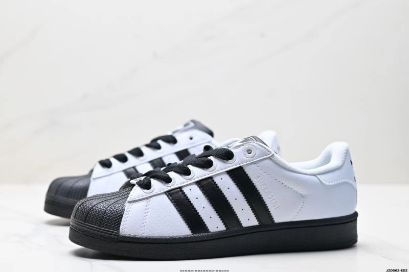 Bargain Adidas Superstar Shoes