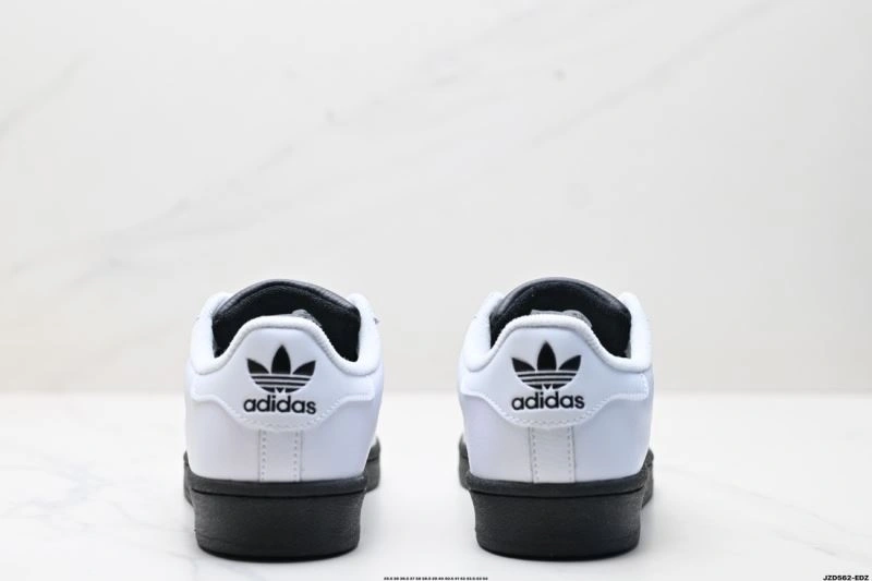 Bargain Adidas Superstar Shoes