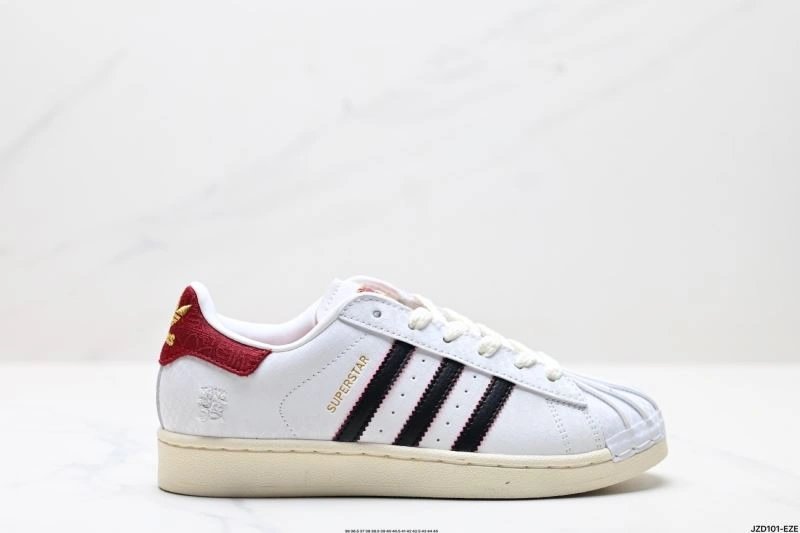 Adidas Superstar Shoes