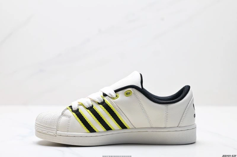 Cut-rate Adidas Superstar Shoes