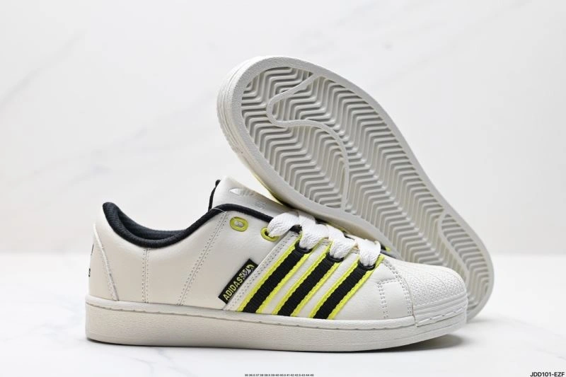 Cut-rate Adidas Superstar Shoes