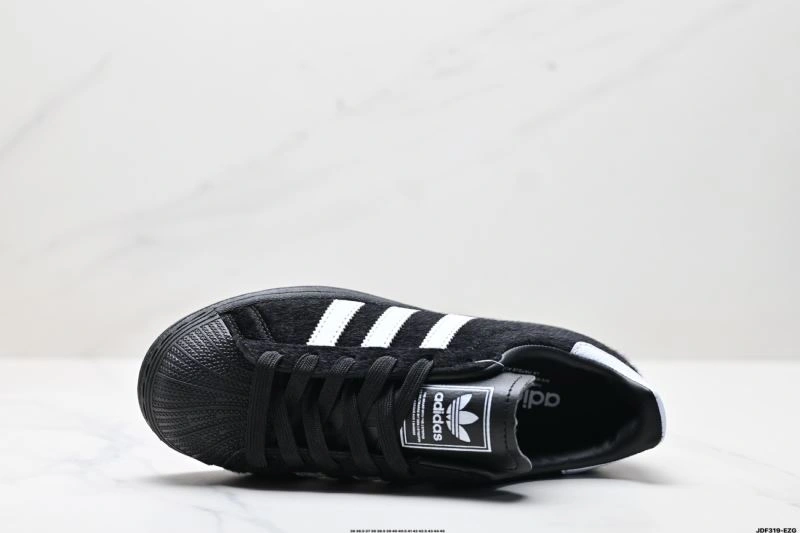 Indistinguishable Adidas Superstar Shoes