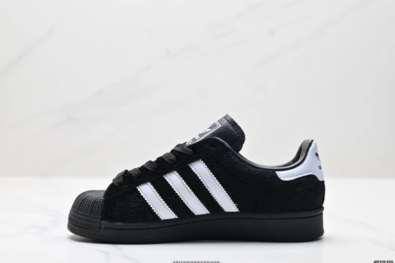 Indistinguishable Adidas Superstar Shoes