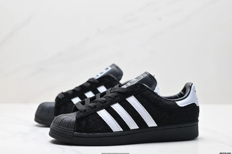 Indistinguishable Adidas Superstar Shoes