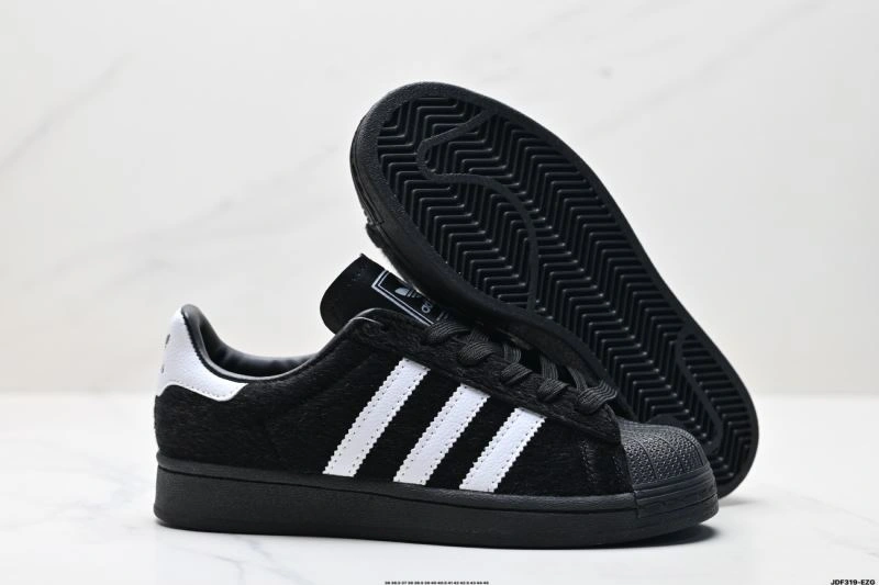 Indistinguishable Adidas Superstar Shoes