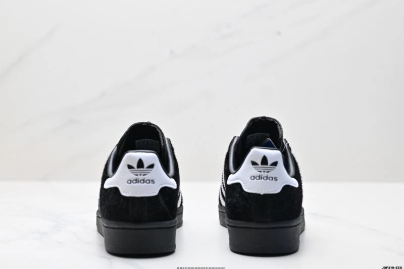Indistinguishable Adidas Superstar Shoes