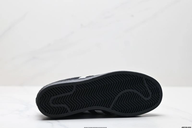 Indistinguishable Adidas Superstar Shoes