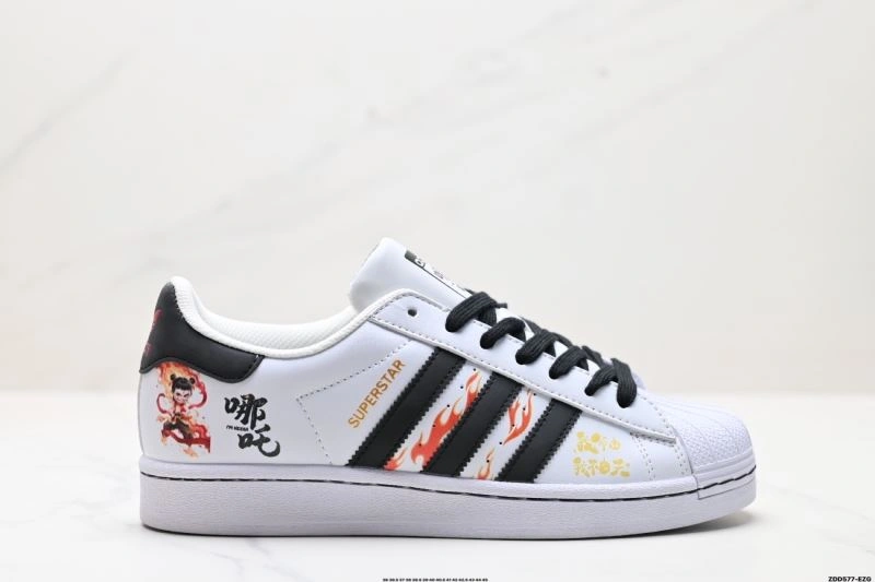 Adidas Superstar Shoes