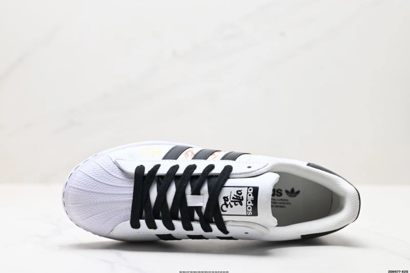 Real Adidas Superstar Shoes