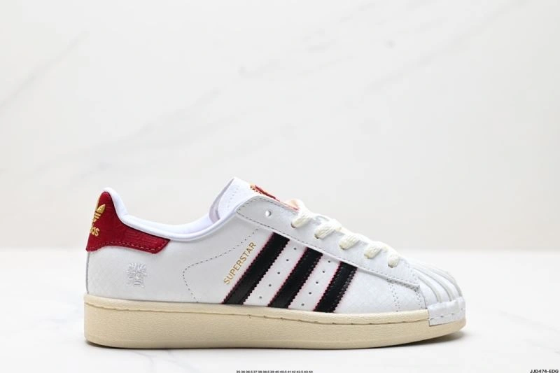 Adidas Superstar Shoes