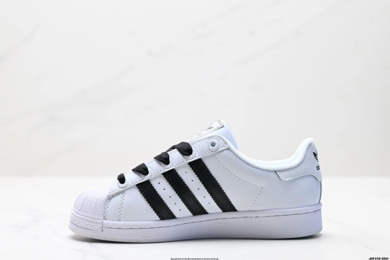 Budget-friendly Adidas Superstar Shoes