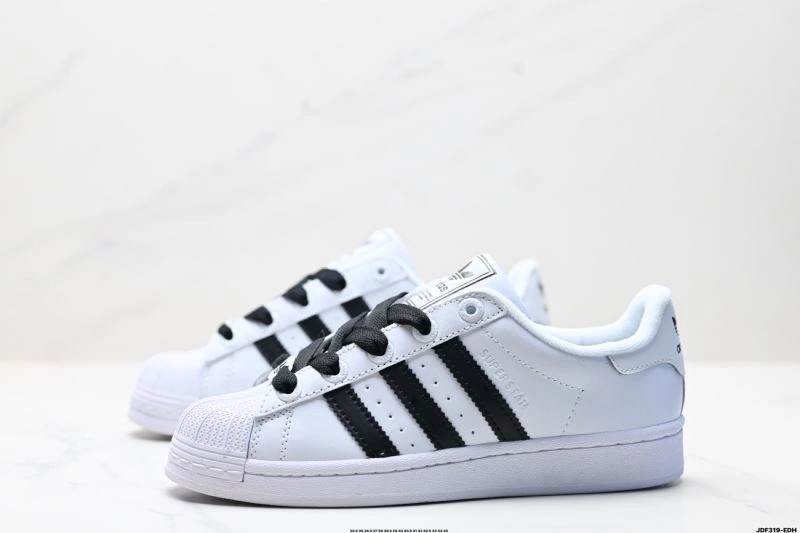 Budget-friendly Adidas Superstar Shoes