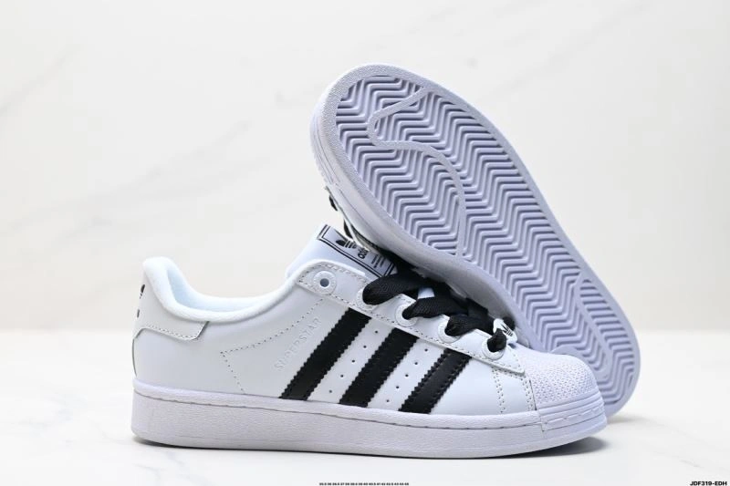 Budget-friendly Adidas Superstar Shoes