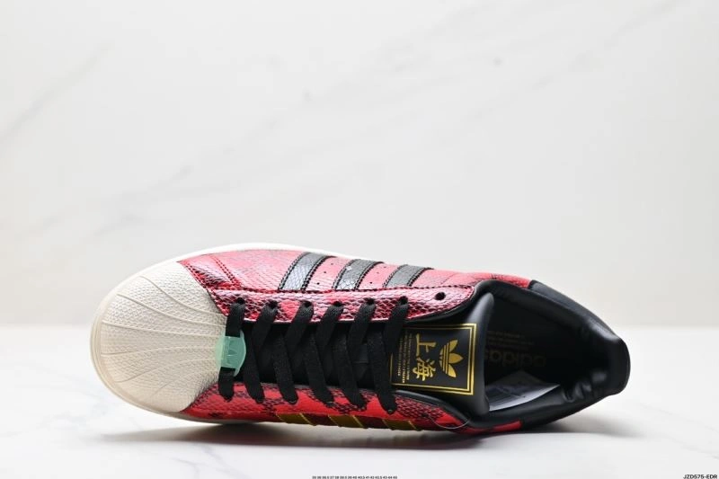 Perfect replica Adidas Superstar Shoes