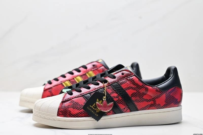 Perfect replica Adidas Superstar Shoes