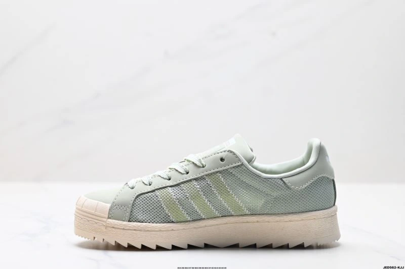 Brand-authenticated Adidas Superstar Shoes