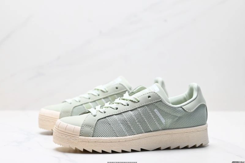 Brand-authenticated Adidas Superstar Shoes