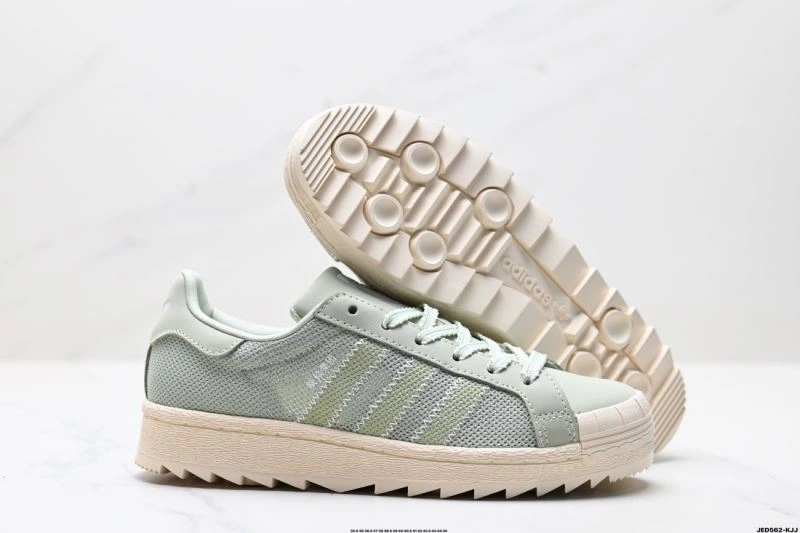 Brand-authenticated Adidas Superstar Shoes