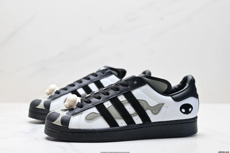 Indistinguishable Adidas Superstar Shoes