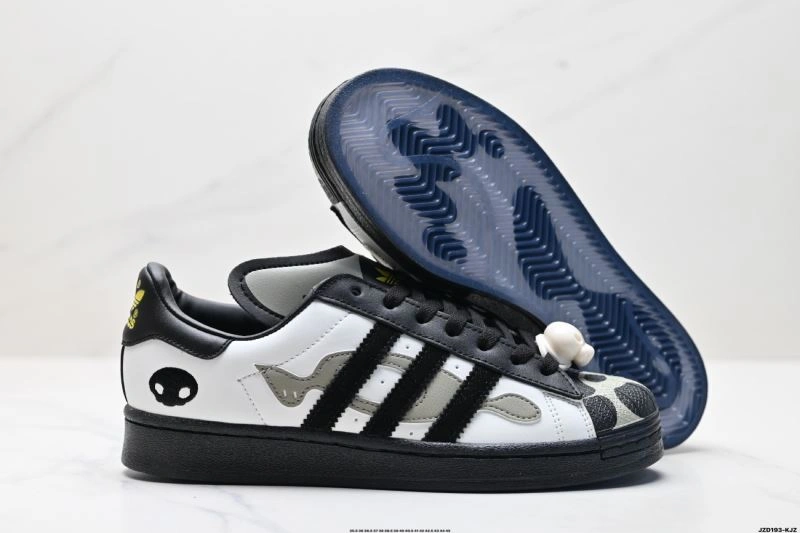 Indistinguishable Adidas Superstar Shoes