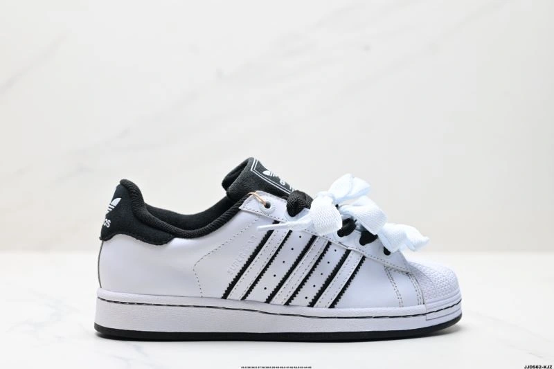 Adidas Superstar Shoes