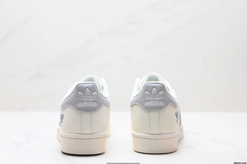 Perfect replica Adidas Superstar Shoes