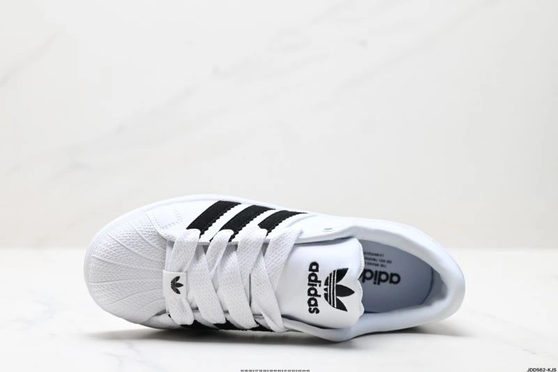 Cut-rate Adidas Superstar Shoes