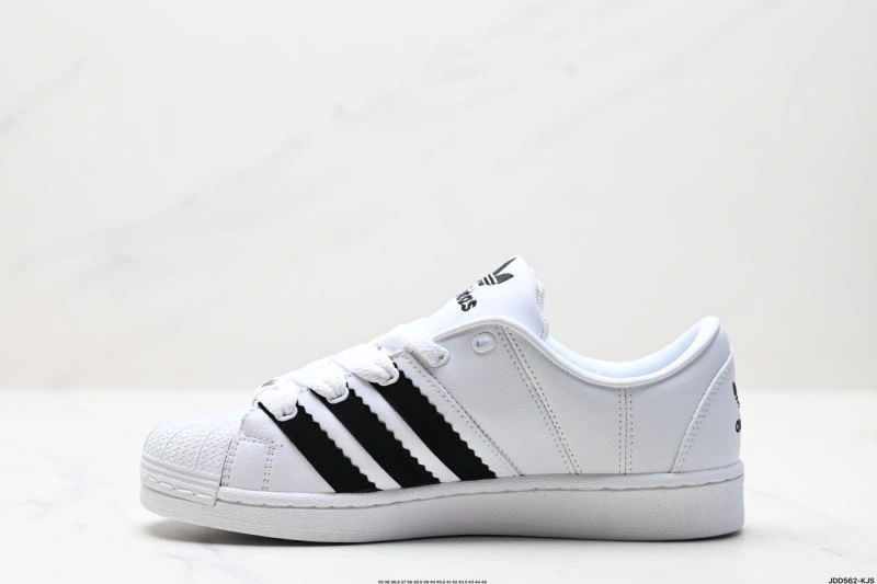 Cut-rate Adidas Superstar Shoes