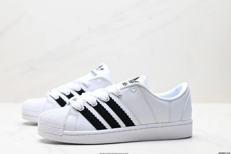 Cut-rate Adidas Superstar Shoes