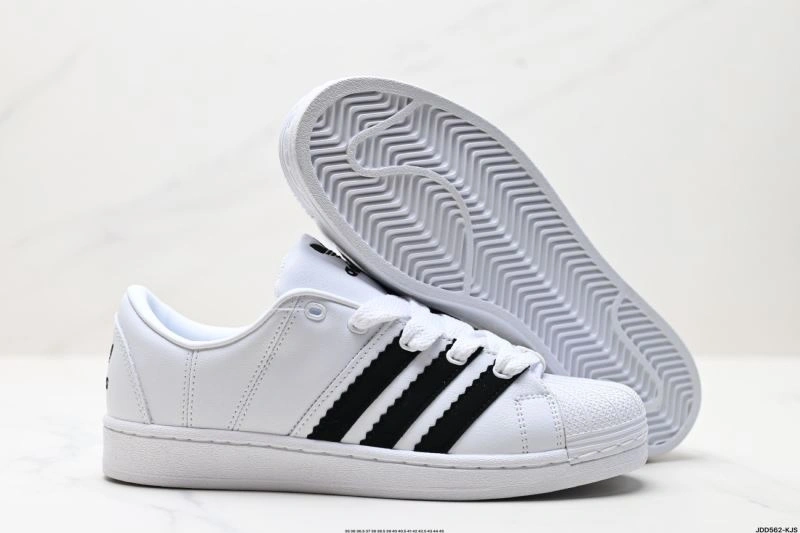 Cut-rate Adidas Superstar Shoes